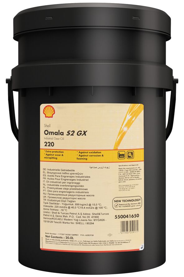 Shell Omala S2 GX 220 20L - Esso Energi